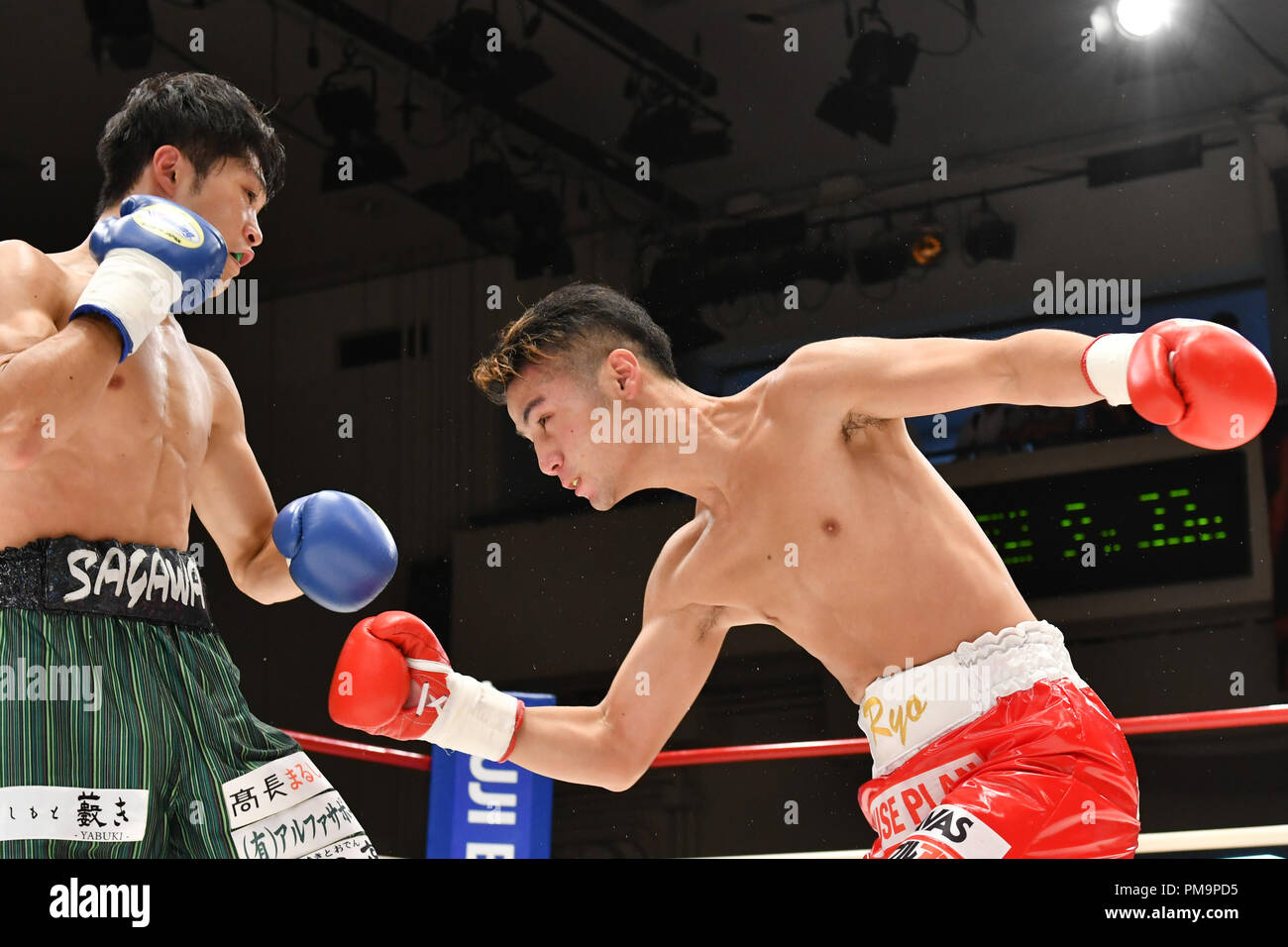Tokyo, Japan. 11th Sep, 2018. (L-R) Ryo Sagawa, Ryo Matsumoto (JPN ...