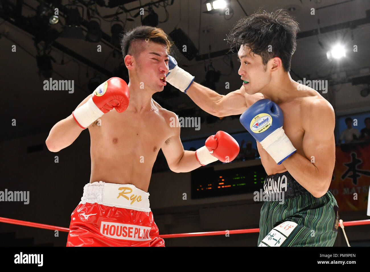 (L-R) Ryo Matsumoto, Ryo Sagawa (JPN), SEPTEMBER 11, 2018 - Boxing ...
