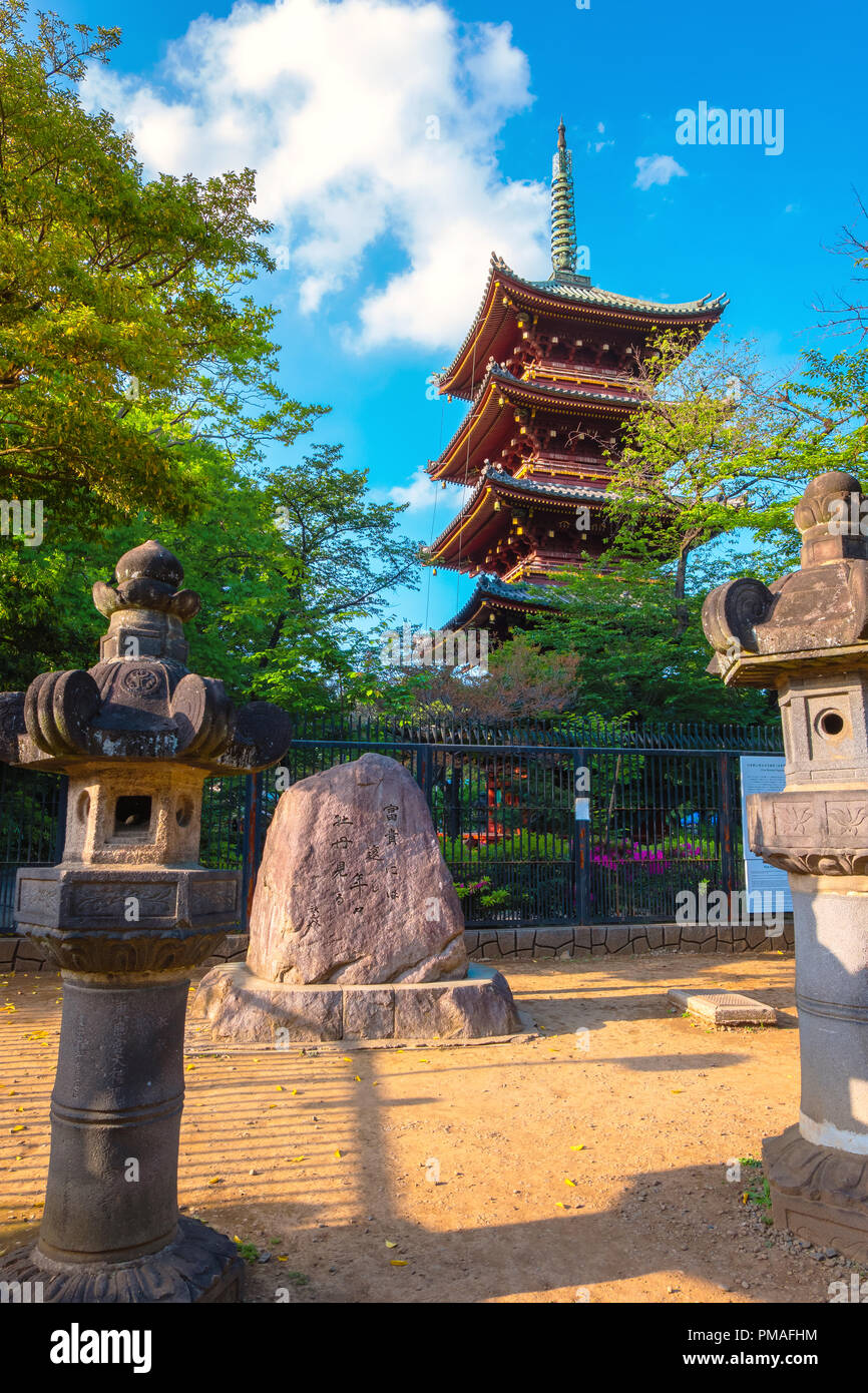 Five Storied Pagoda of Kaneiji Temple at Ueno Park in Tokyo, Japan ... Five Storied Pagoda of Kaneiji Temple at Ueno Park in Tokyo, Japan ...