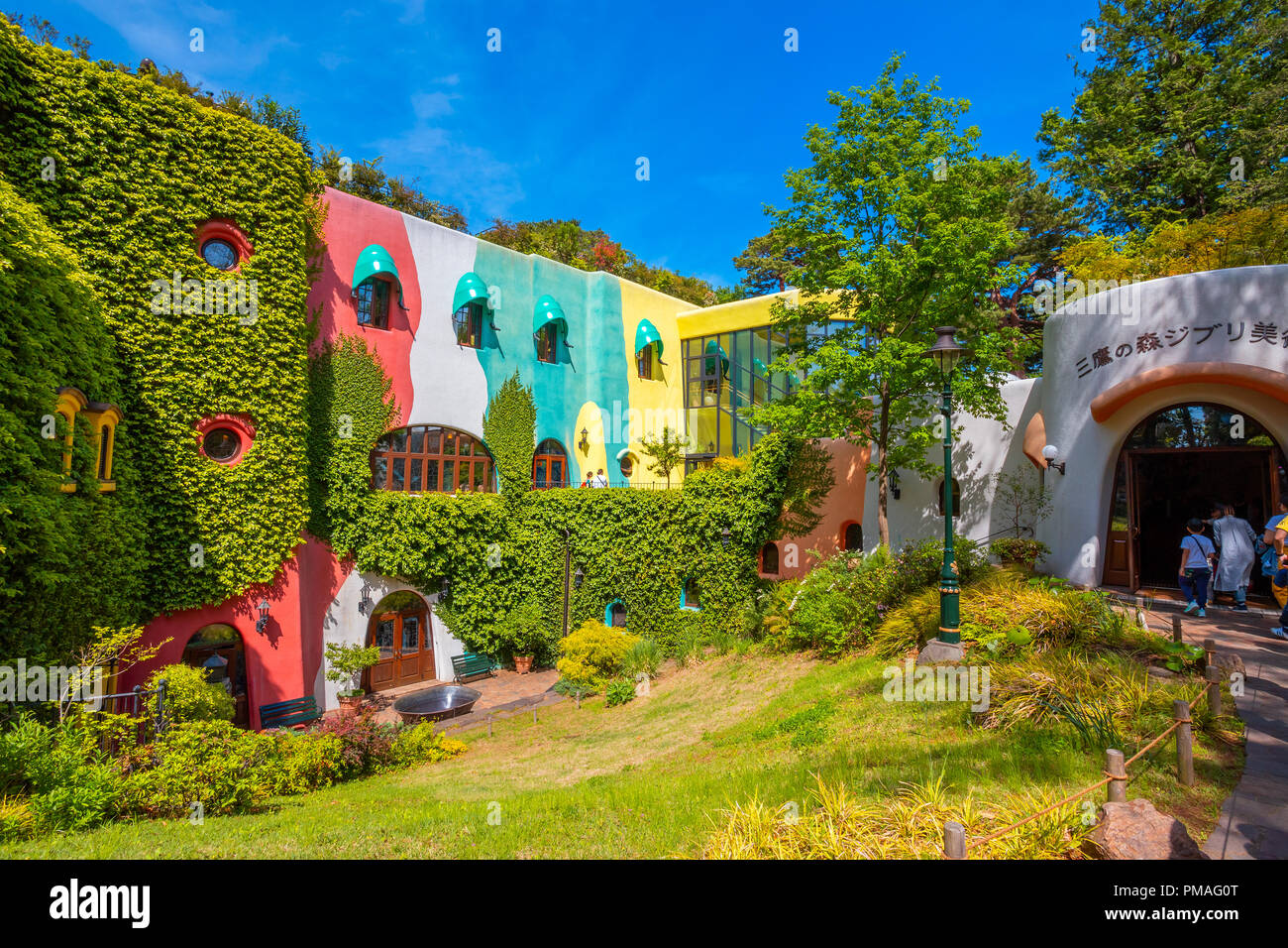 Ghibli animation museum tokyo hi-res stock photography and images - Alamy