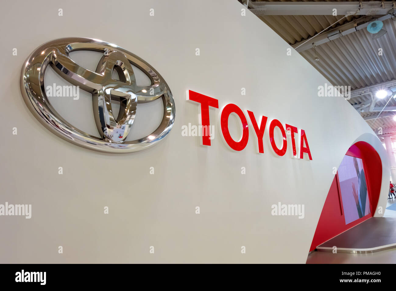 Tokyo, Japan - April 20 2018: Toyota Mega Web in Odaiba island is an ...