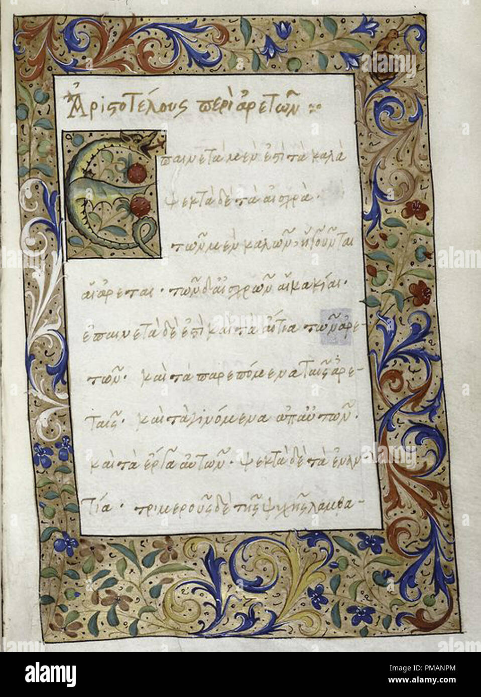 Medieval Manuscript Border High Resolution Stock Photography and Images ...