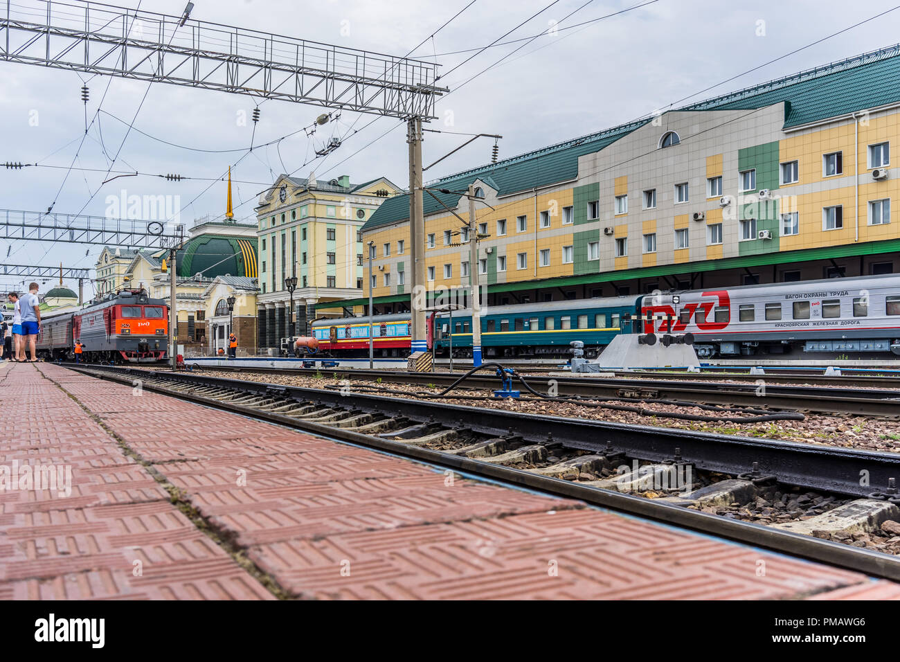 Ulan-Ude, Russia - July 17, 2018: Railway station of the city with the ...