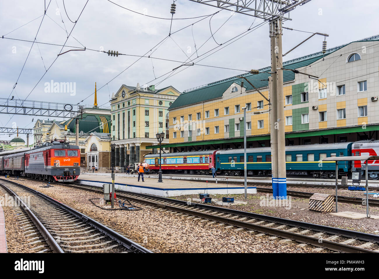 Ulan-Ude, Russia - July 17, 2018: Railway station of the city with the ...