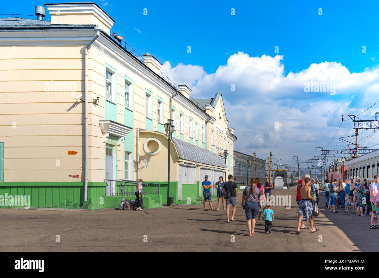 Ulan-Ude, Russia - July 17, 2018: Railway station of the city with the ...