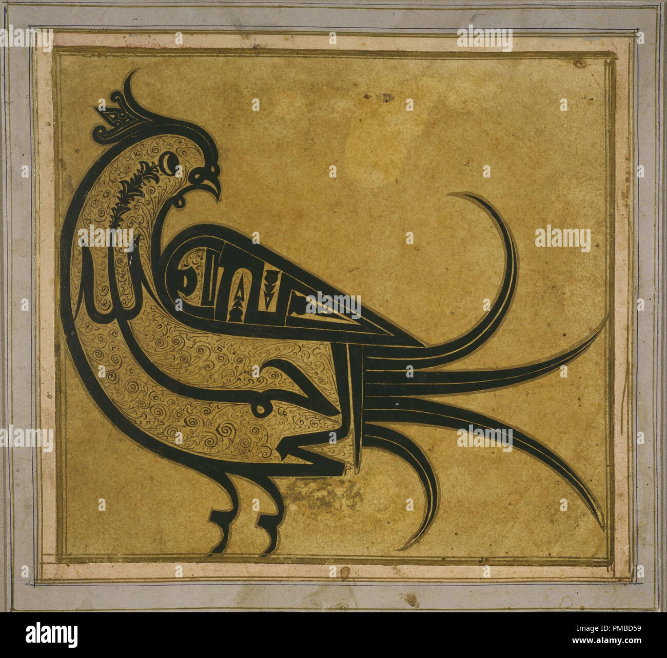 Calligraphy in the shape of a hoopoe: bismillah ar-rahman ar-rahim (in ...