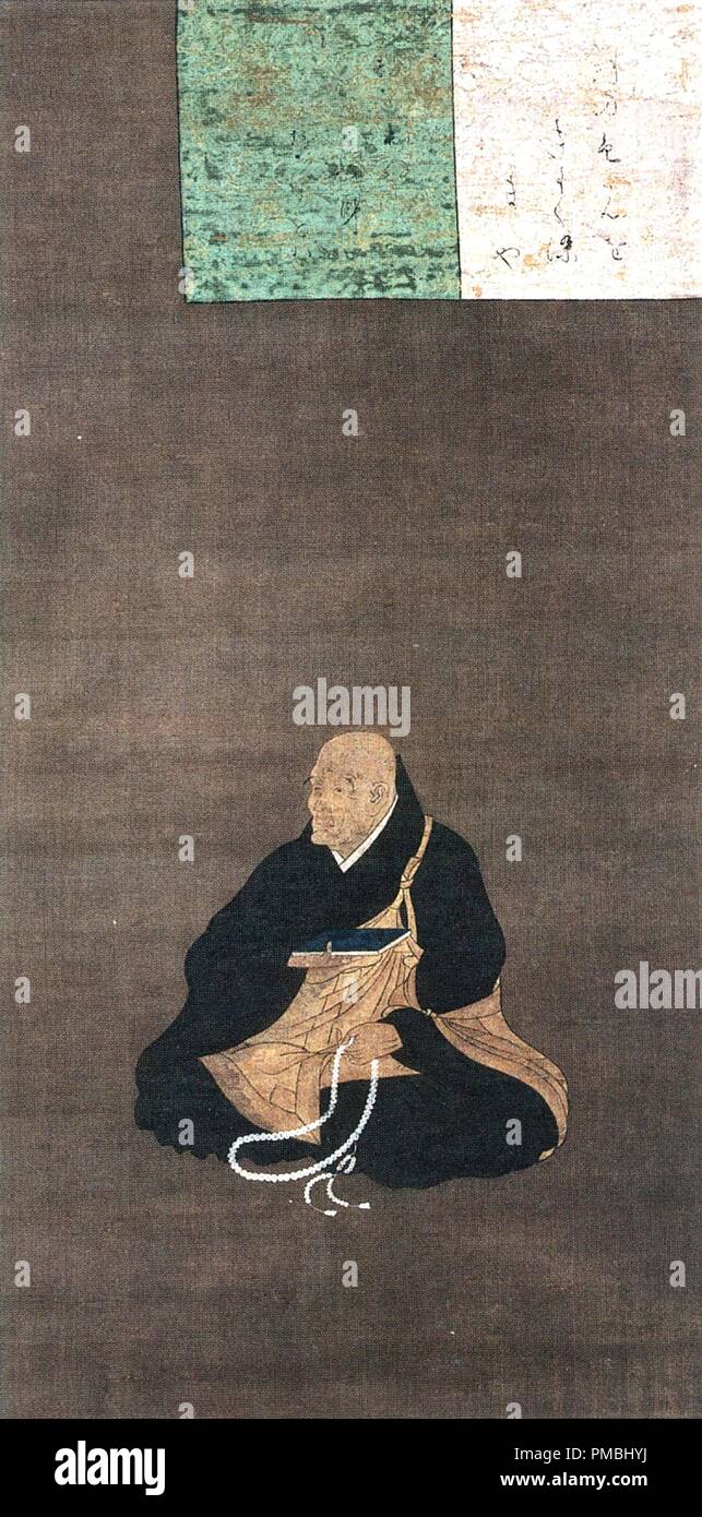 PORTRAIT OF THE PRIEST-POET SAIGYO. Date/Period: 1300/1400. Painting ...