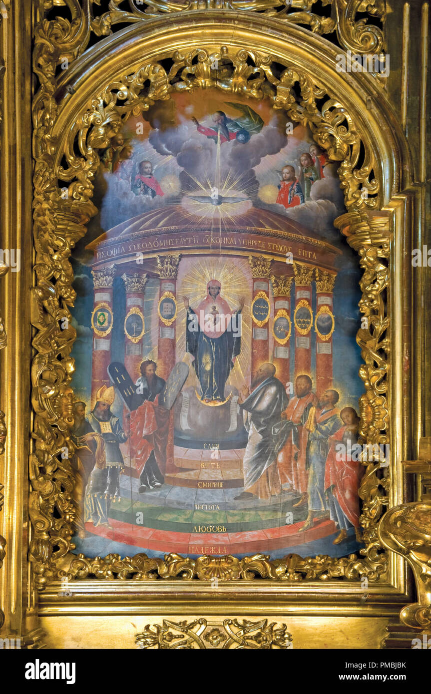 Saint Sophia The Wisdom of God. Date/Period: 1700. Author: UNKNOWN ...