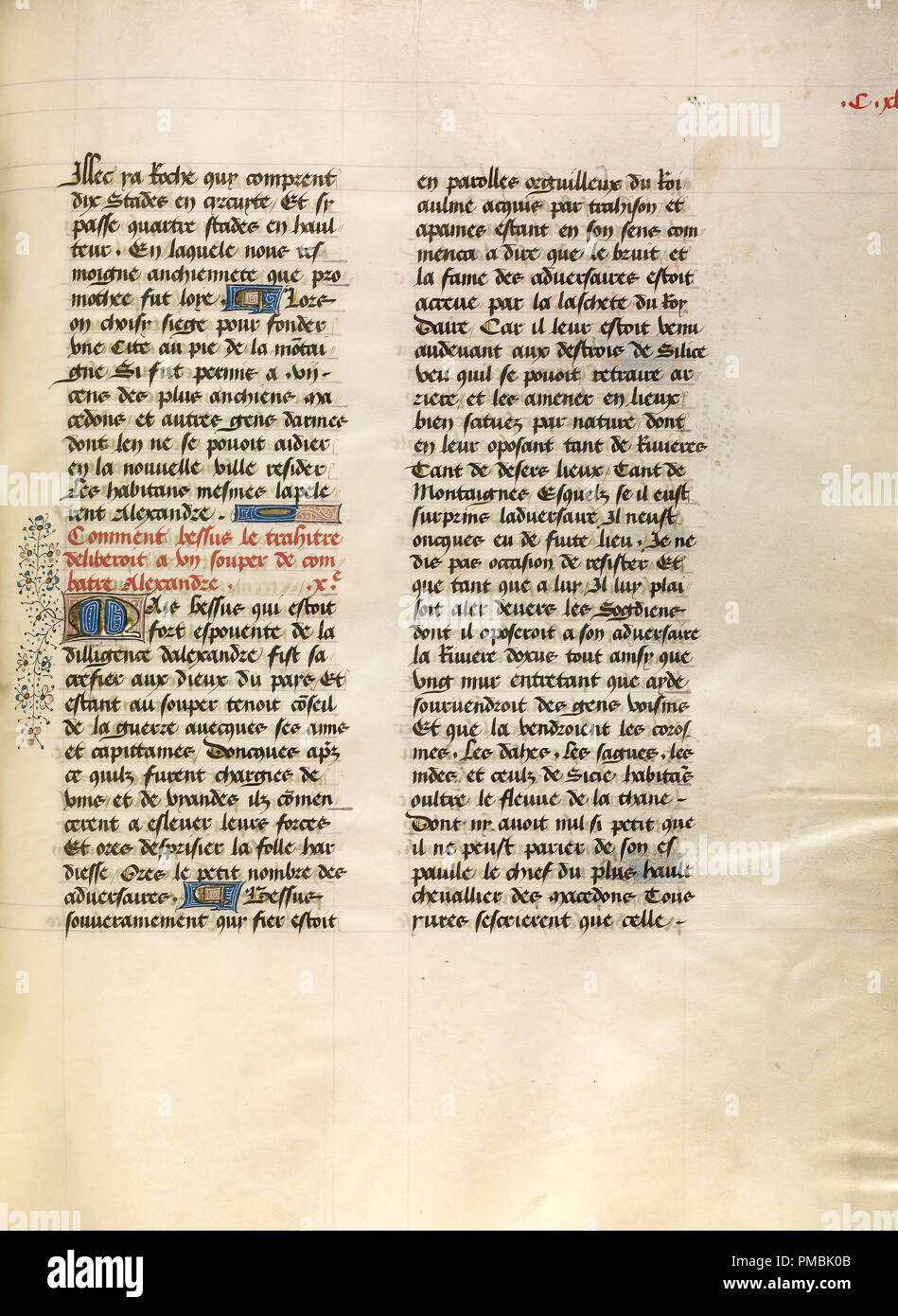 Text Page. Date/Period: Ca. 1470 - 1475. Folio. Tempera colors, gold ...