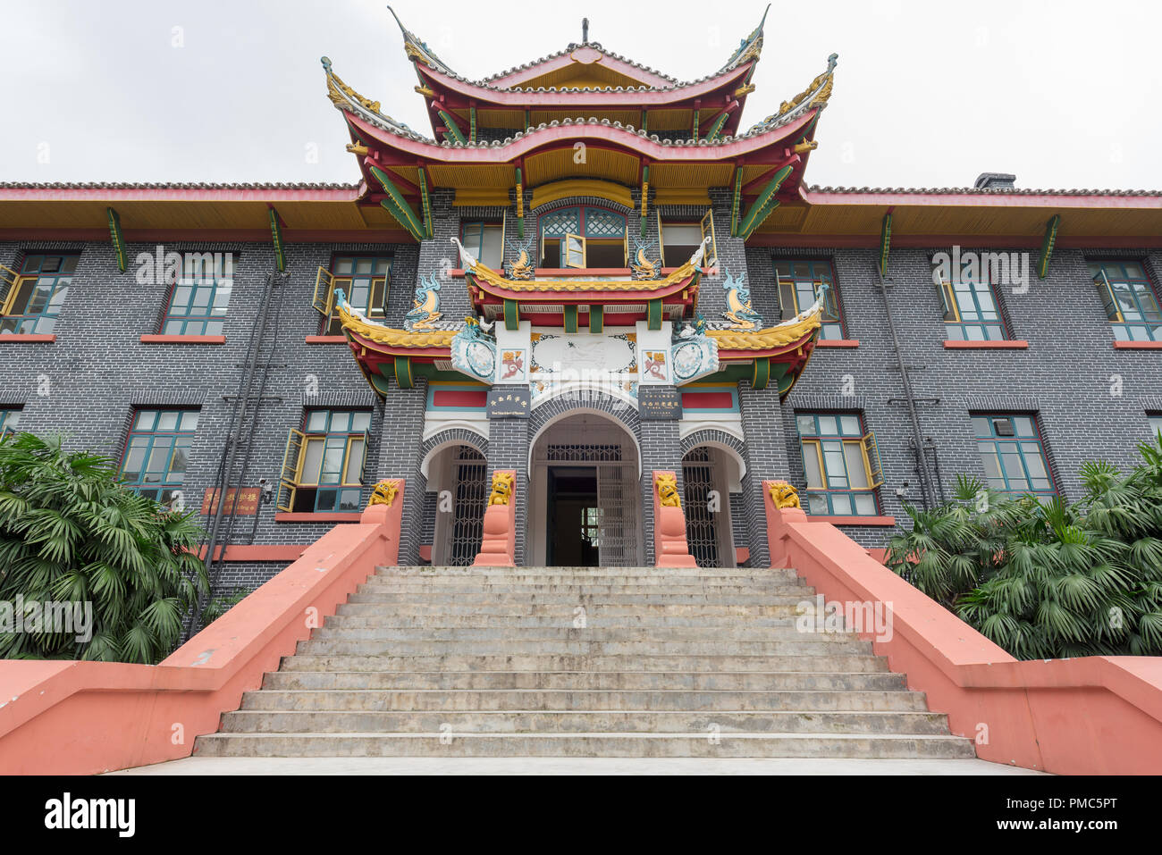 University sichuan university architecture architecture architecture ...