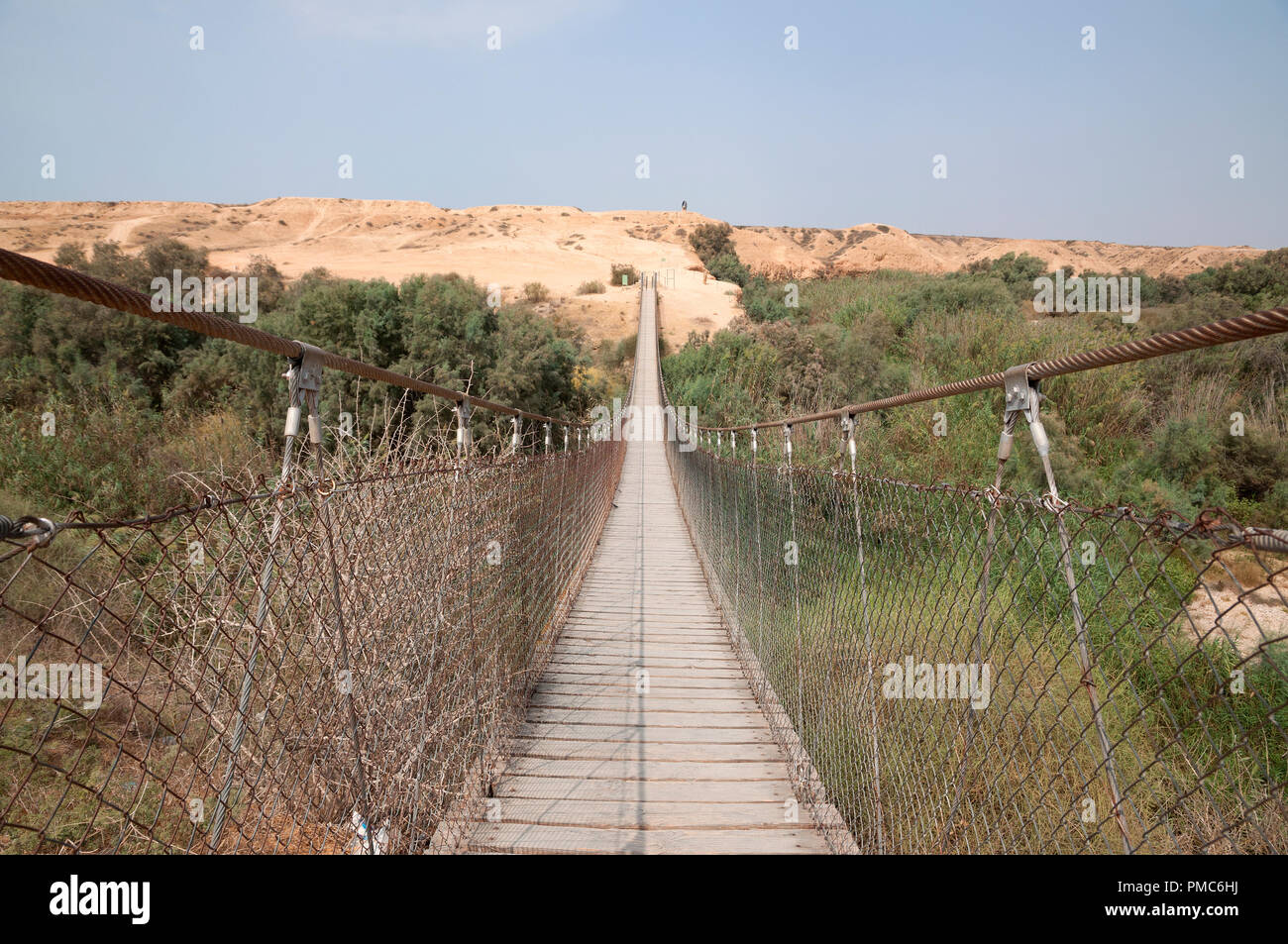 Eshkol national park, Israel Stock Photo - Alamy