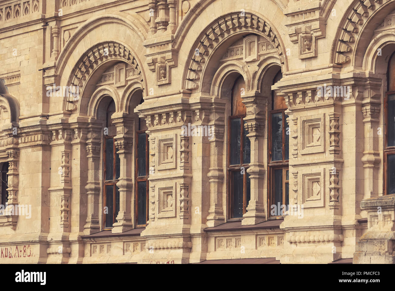 Lipetsk, Russia September 14, 2018: The Church of Dimitry Thessaloniki ...