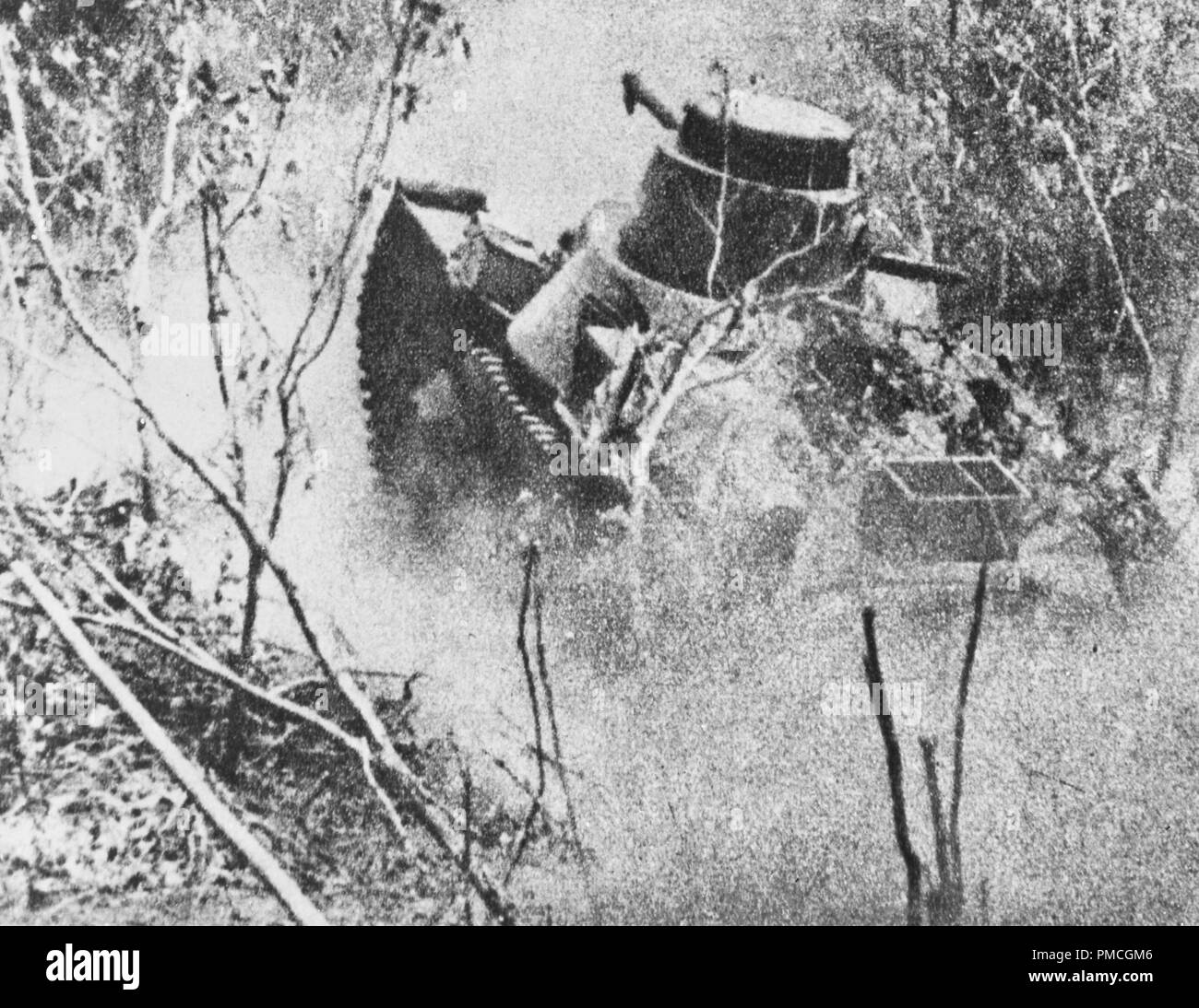 Jungle theater Black and White Stock Photos & Images - Alamy