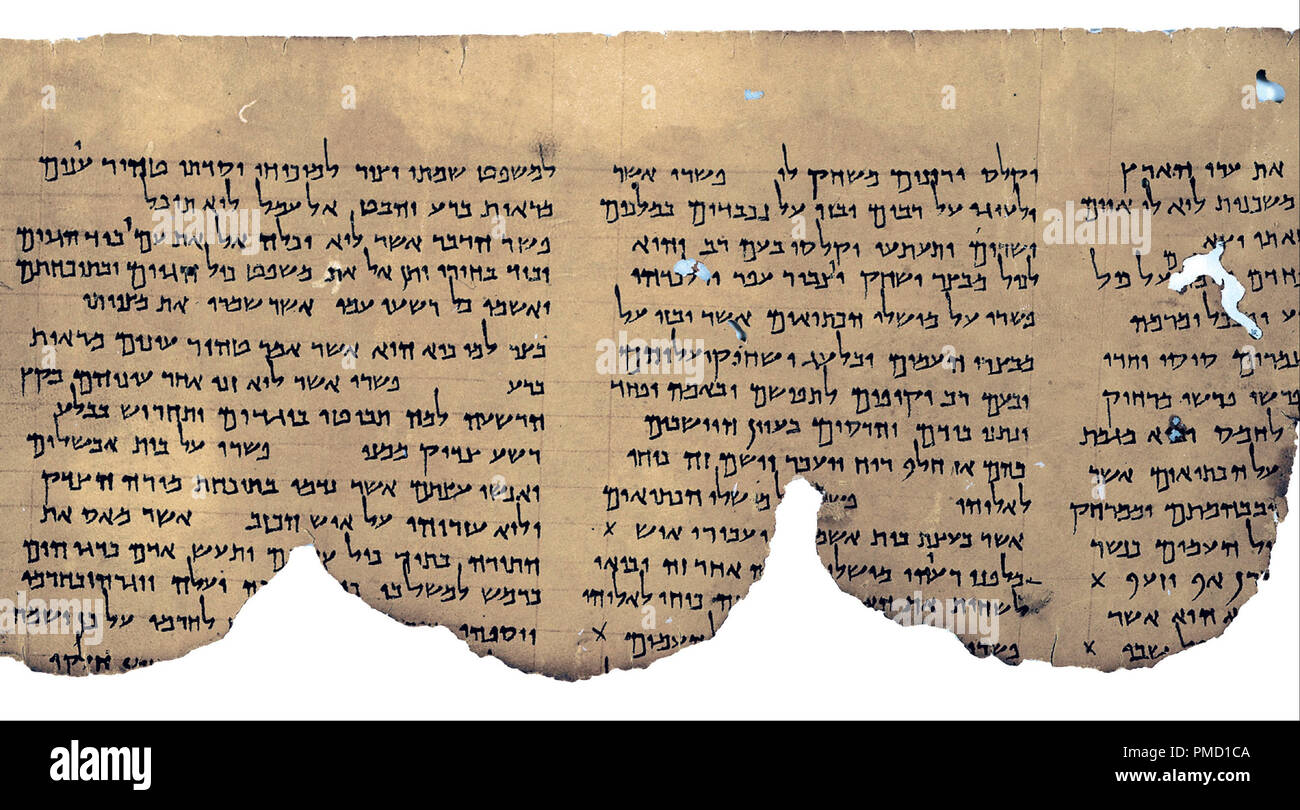 The Commentary on Habakkuk Scroll (1QpHab) Written in Hebrew. Date ...