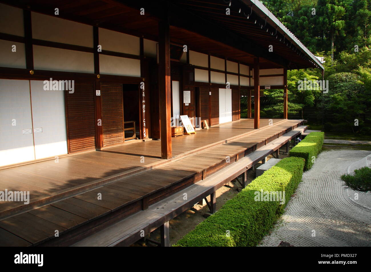 Typical Japanese House High Resolution Stock Photography and Images - Alamy