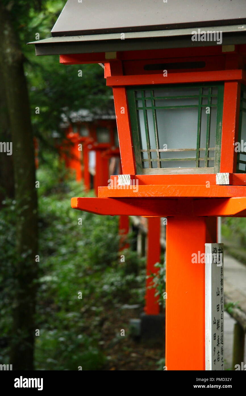 Tradition japan hi-res stock photography and images - Alamy