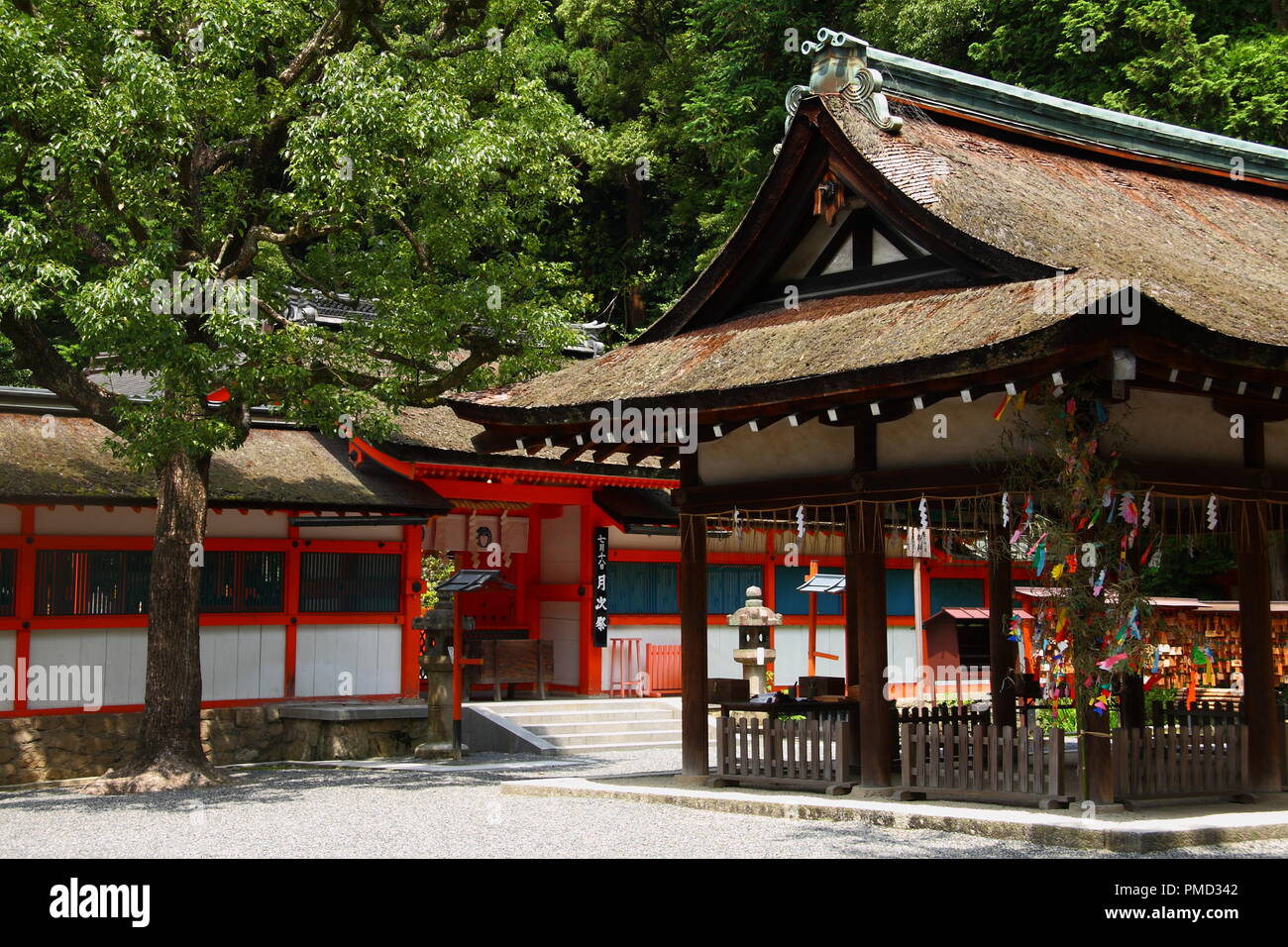 Japanese architecture building hi-res stock photography and images - Alamy