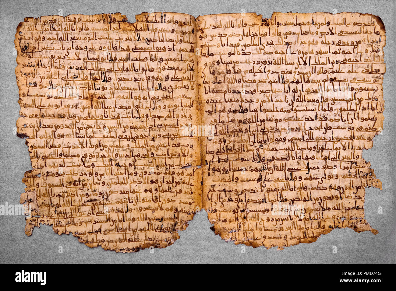 Hijazi quran hi-res stock photography and images - Alamy