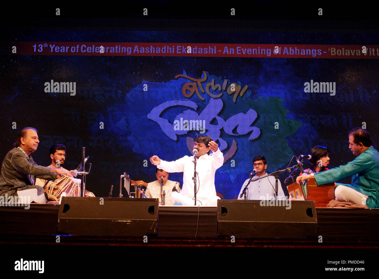 Indian classical singer hi-res stock photography and images - Alamy