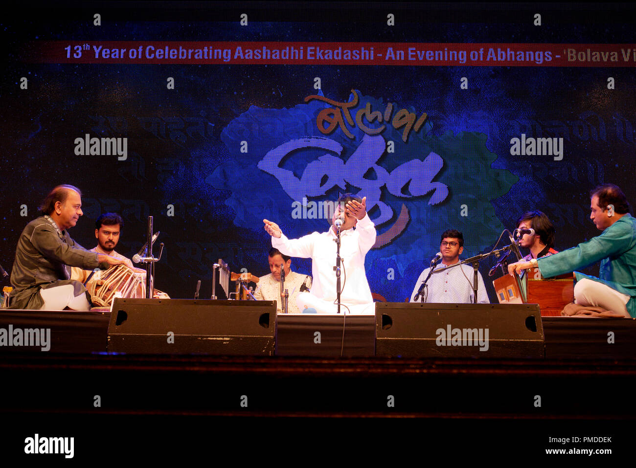 Kabir festival mumbai hi-res stock photography and images - Alamy