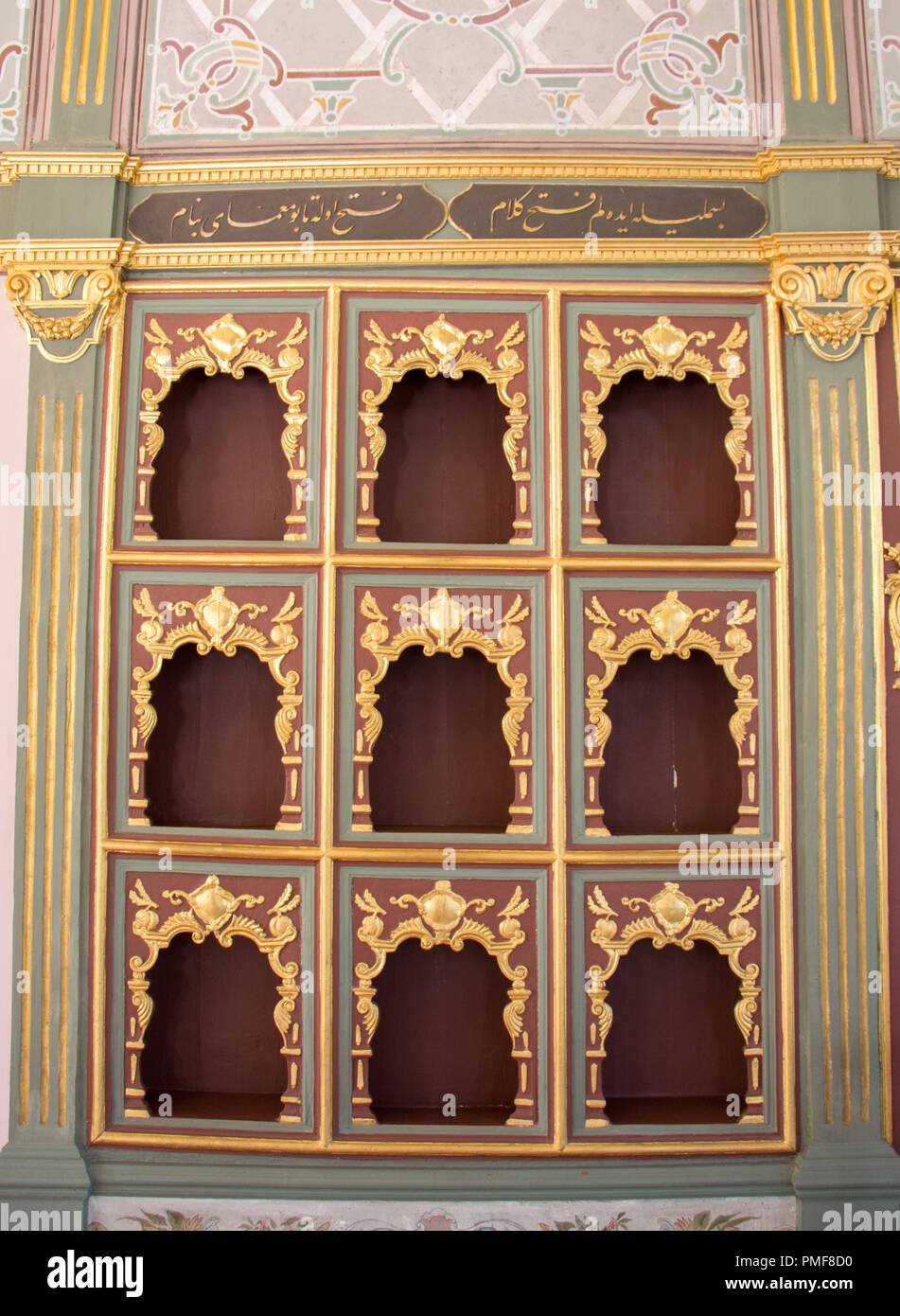 Ottoman Turkish art with geometric patterns in view Stock Photo - Alamy