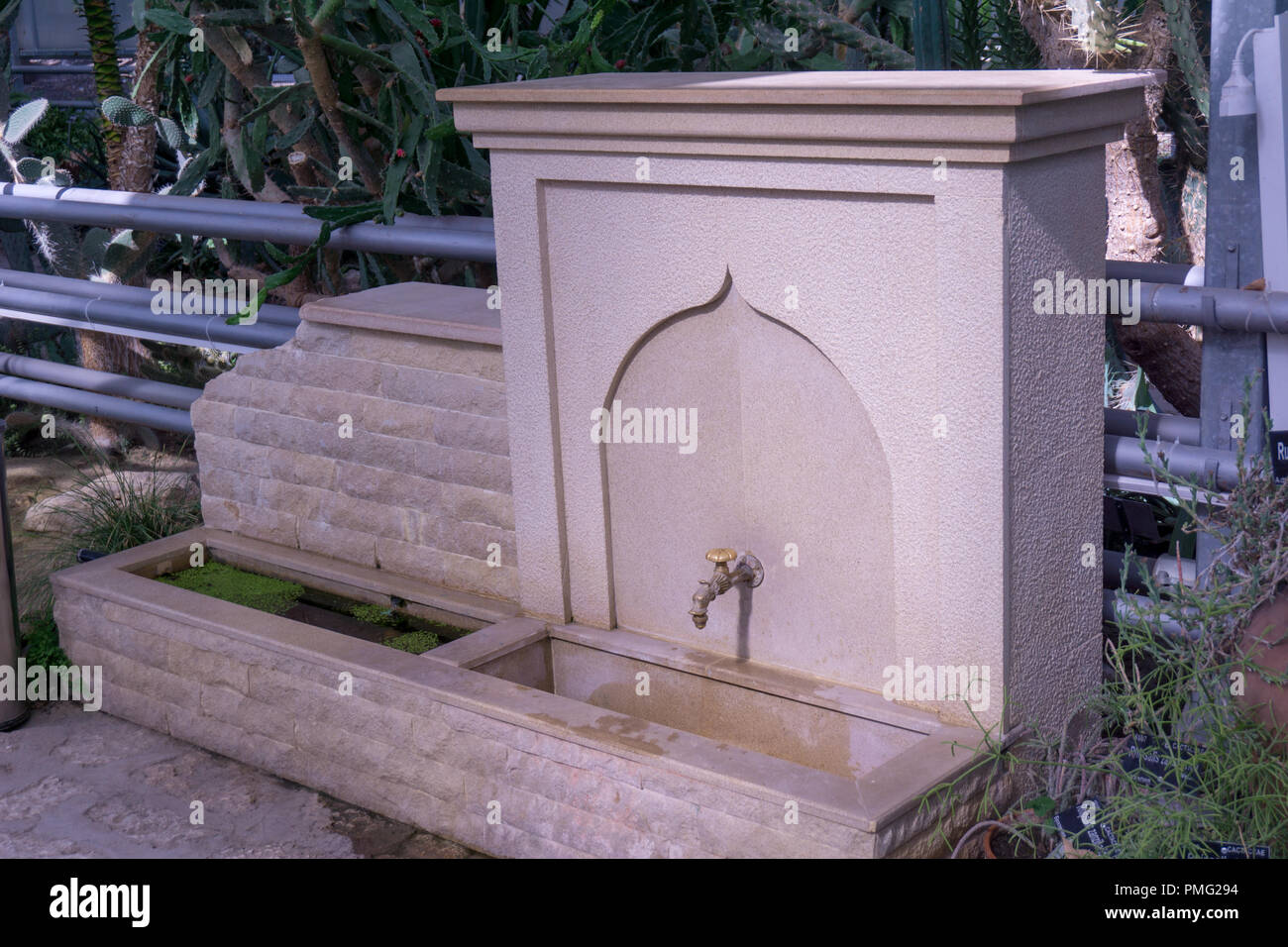 Natural water sink Stock Photo - Alamy