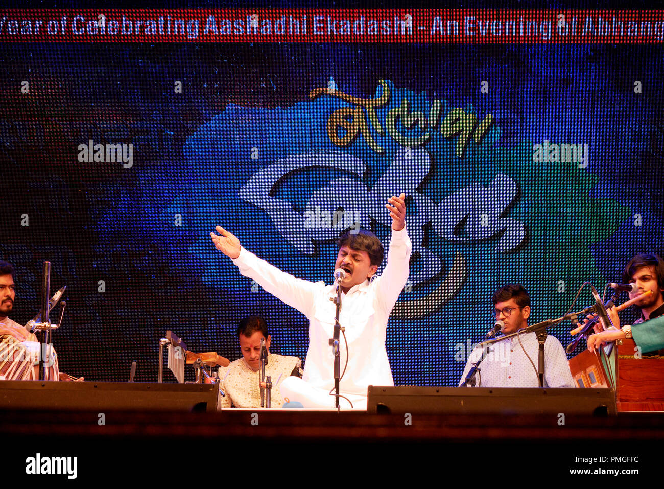 Indian classical singer india hi-res stock photography and images - Alamy