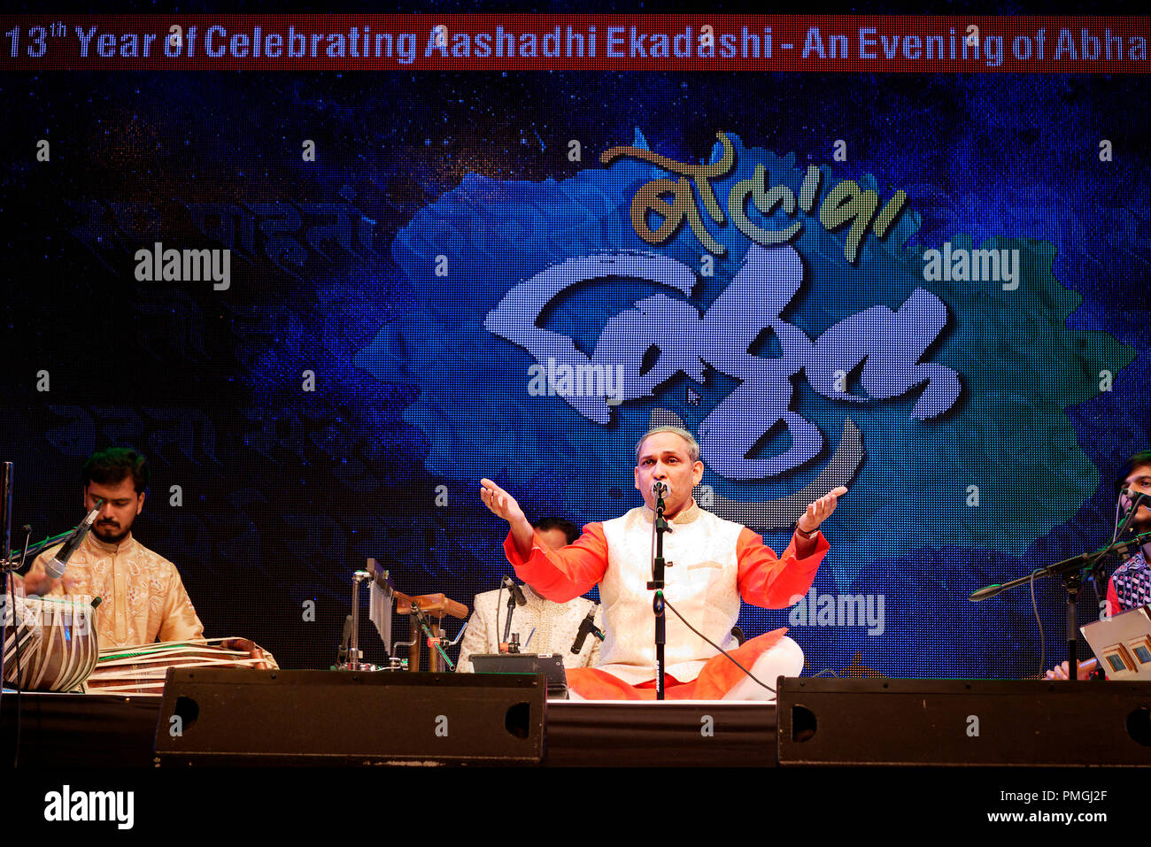 Anand Bhate singing Indian Classical vocal abhang/ bhajans during ...