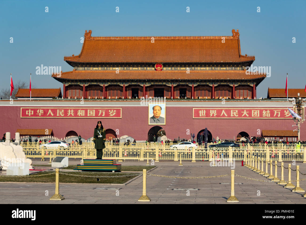 Imperial guard china hi-res stock photography and images - Alamy