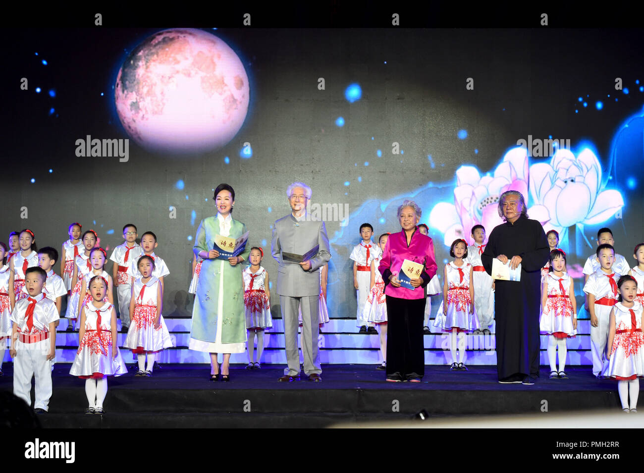 Yemo hi-res stock photography and images - Alamy