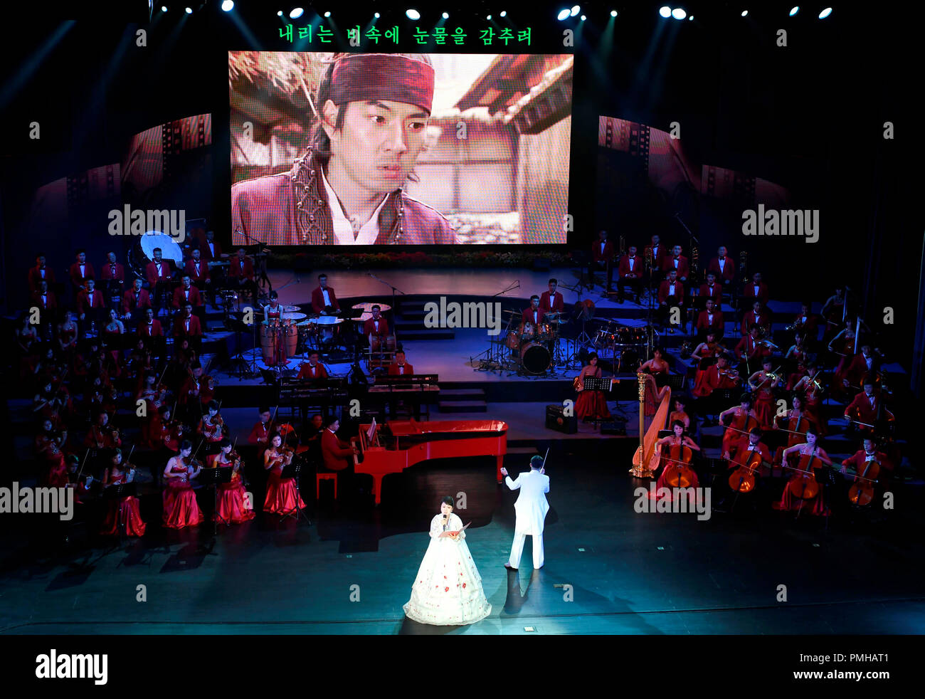 Inter-Korean Summit, Sep 18, 2018 : Art performance of the Samjiyon ...