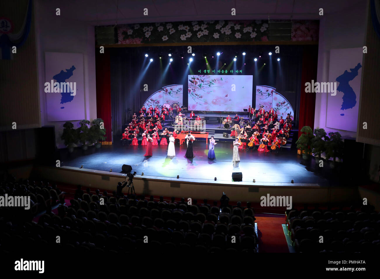 Inter-Korean Summit, Sep 18, 2018 : Art performance of the Samjiyon ...