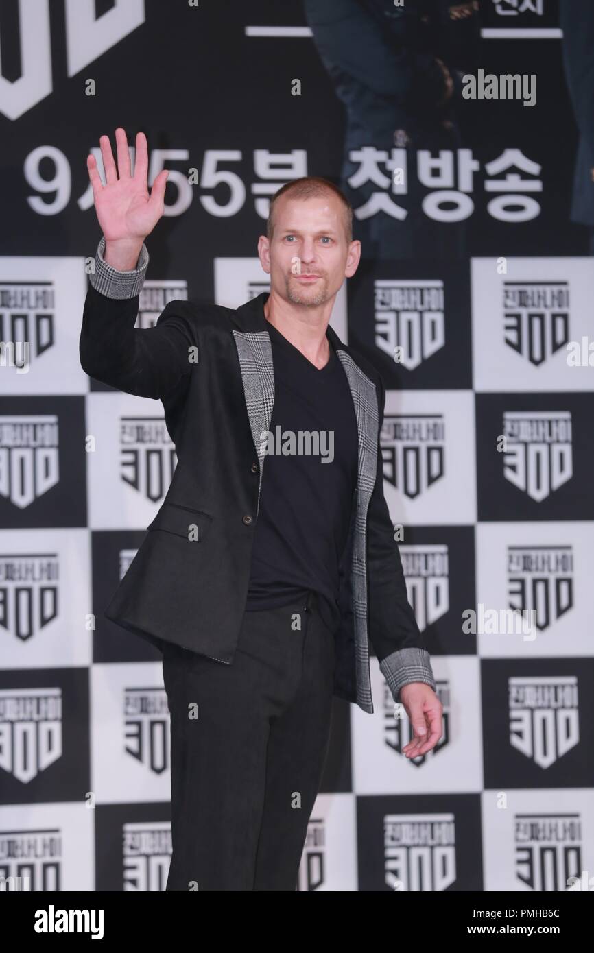 Kang ji hi-res stock photography and images - Alamy