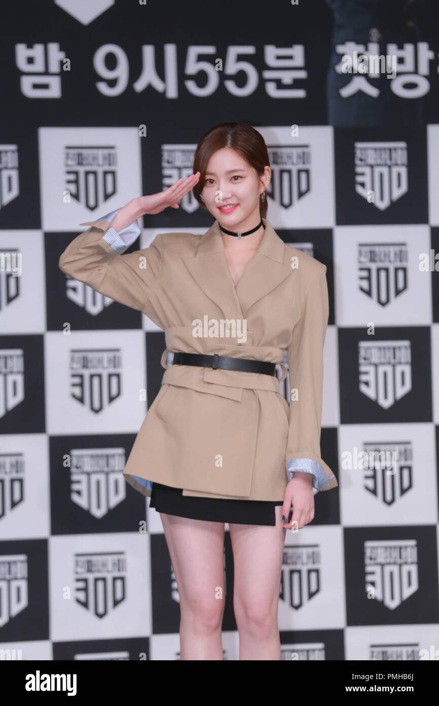 Seoul, Korea. 18th Sep, 2018. Kang Ji-hwan, Matthew Douma and PENTAGON ...