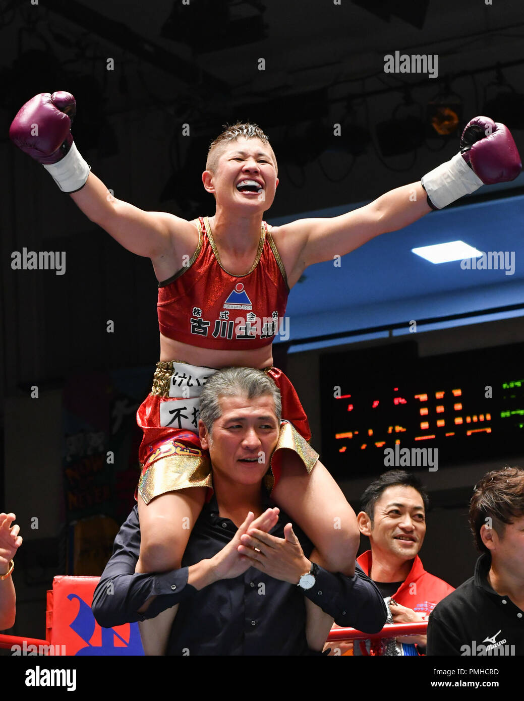 Tokyo, Japan. 14th Sep, 2018. (T-B) Naoko Fujioka (JPN), Koji Kikkawa ...
