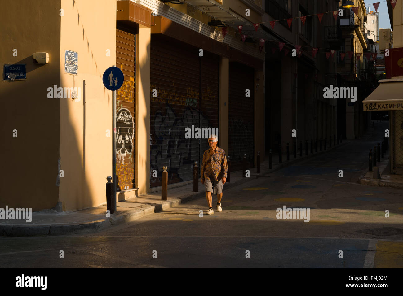 Downtown in athens hi-res stock photography and images - Alamy