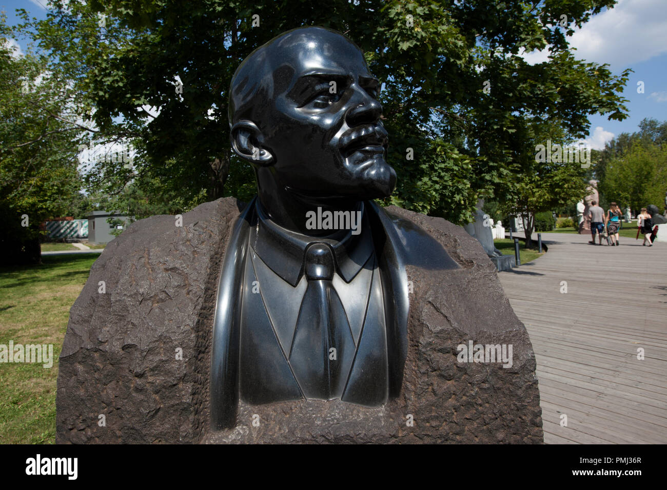 Lenin in Muzeum Park of Moscow, Russia Stock Photo - Alamy