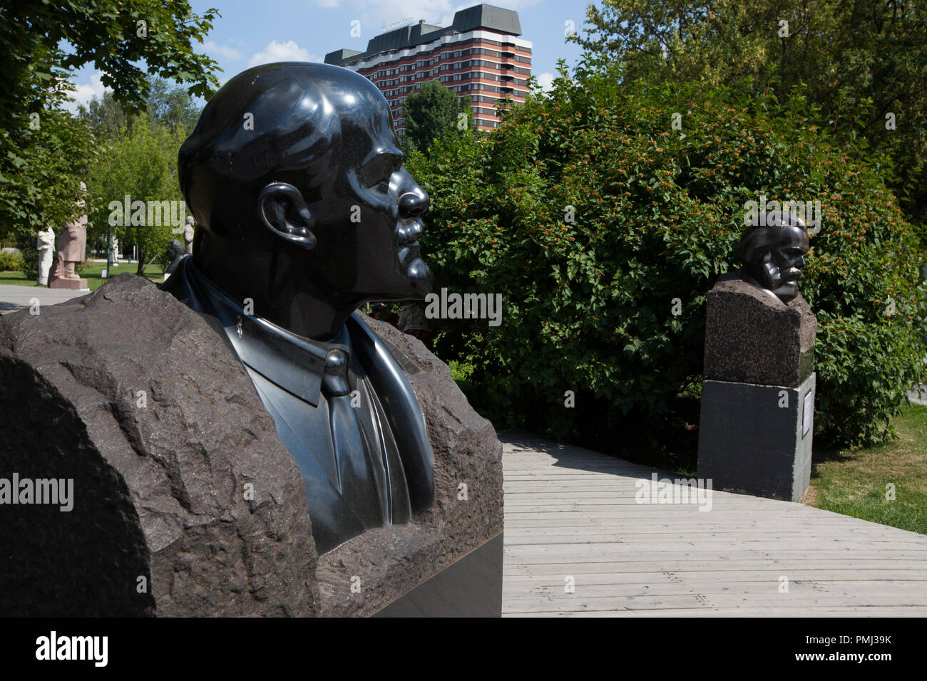 Lenin in Muzeum Park of Moscow, Russia Stock Photo - Alamy