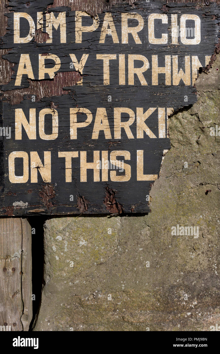 Old languages hi-res stock photography and images - Alamy
