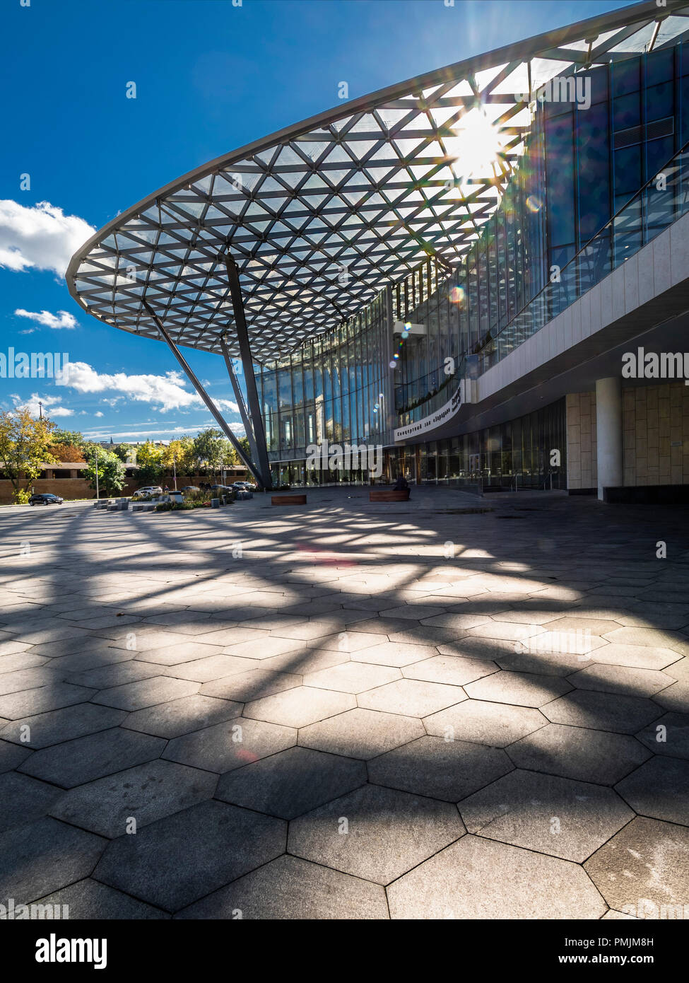 Russia, Moscow. Zaryadye Concert Hall Stock Photo - Alamy