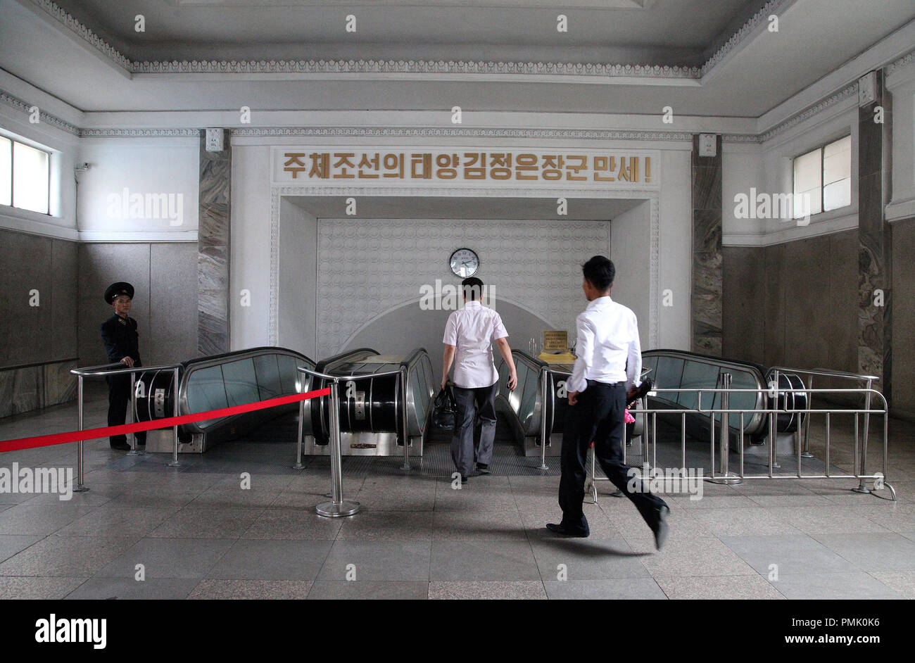 Puhung metro station hi-res stock photography and images - Alamy