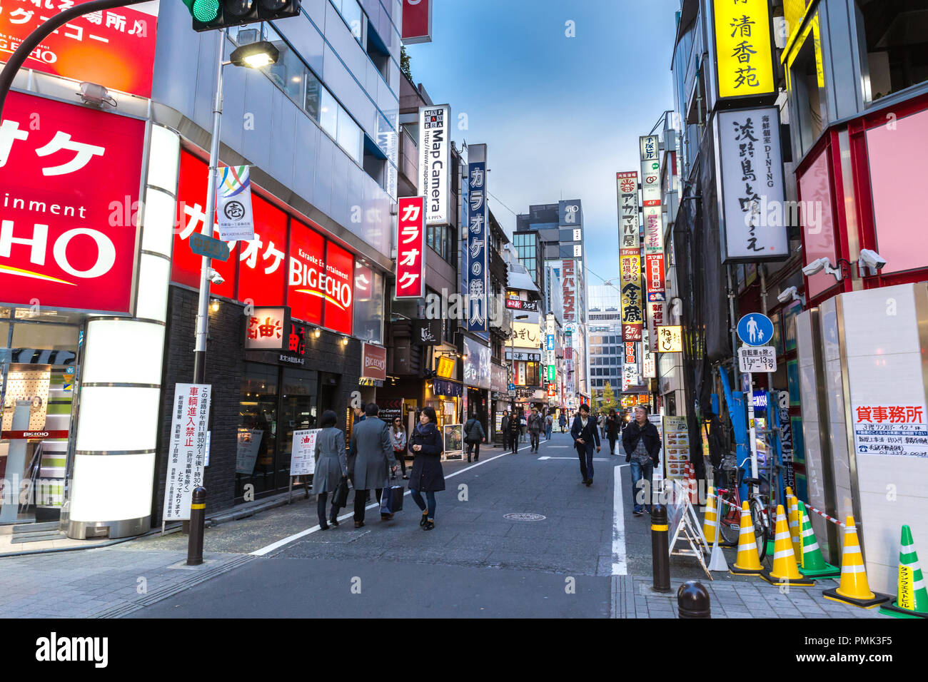 Japanese main street hi-res stock photography and images - Alamy