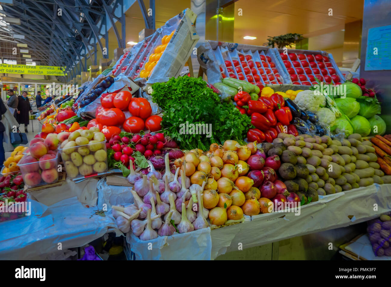 ST. PETERSBURG, RUSSIA, 29 APRIL 2018: Blurred view of delicous fruits ...