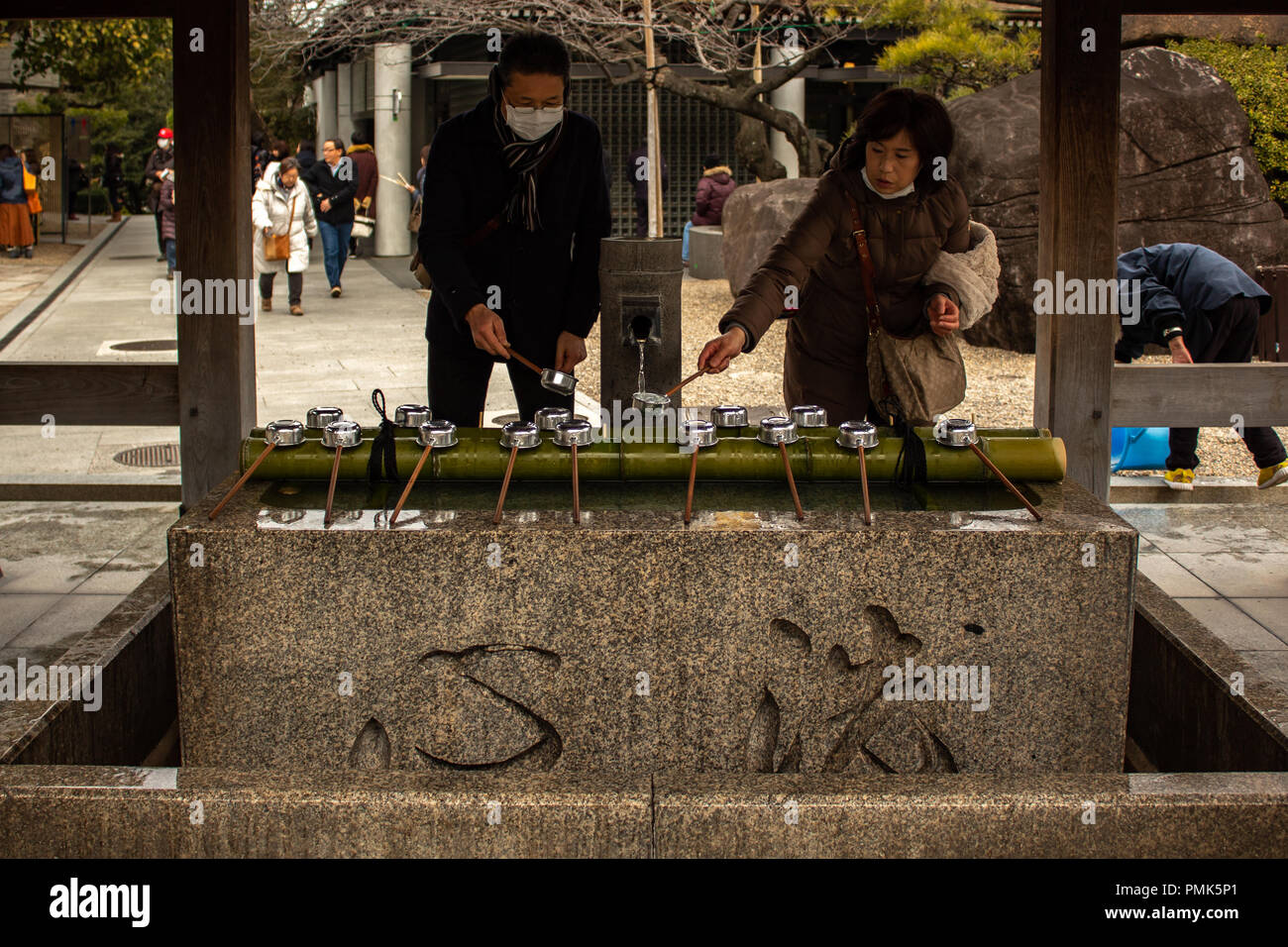 OSAKA, JAPAN - JAN 29, 2018: Japanese people doing Chozuya water ...