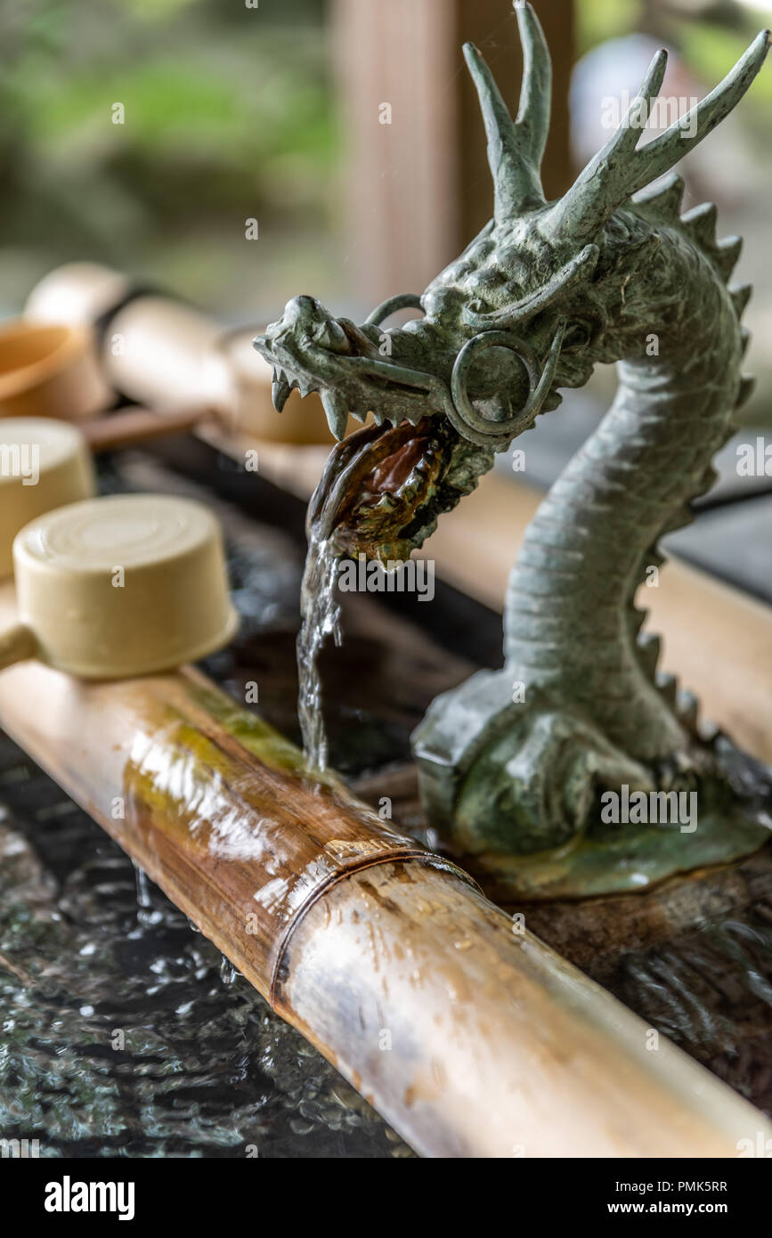 Japanese temple hand wash close up Stock Photo - Alamy