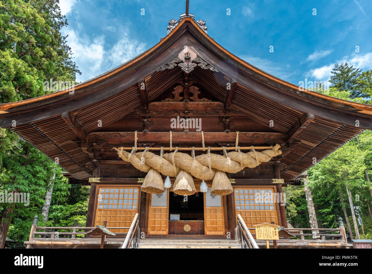 Suwa Taisha(Grand Shrine) Shimosha Akimiya, in Japan Stock Photo - Alamy
