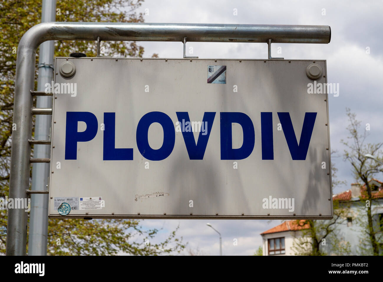 Bulgarian sign hi-res stock photography and images - Alamy