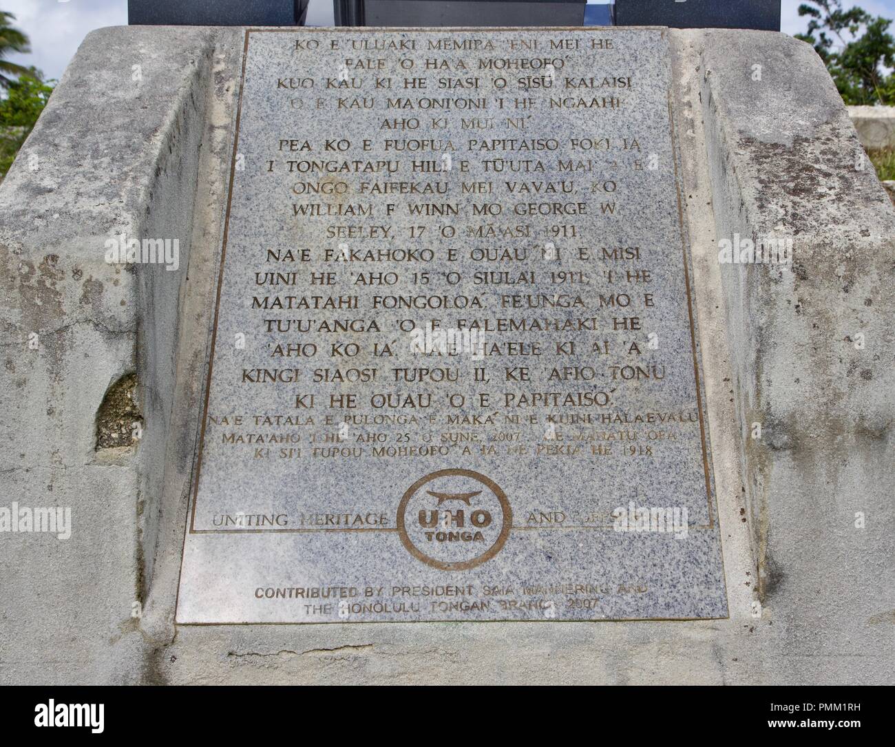 Lapaha tombs hi-res stock photography and images - Alamy