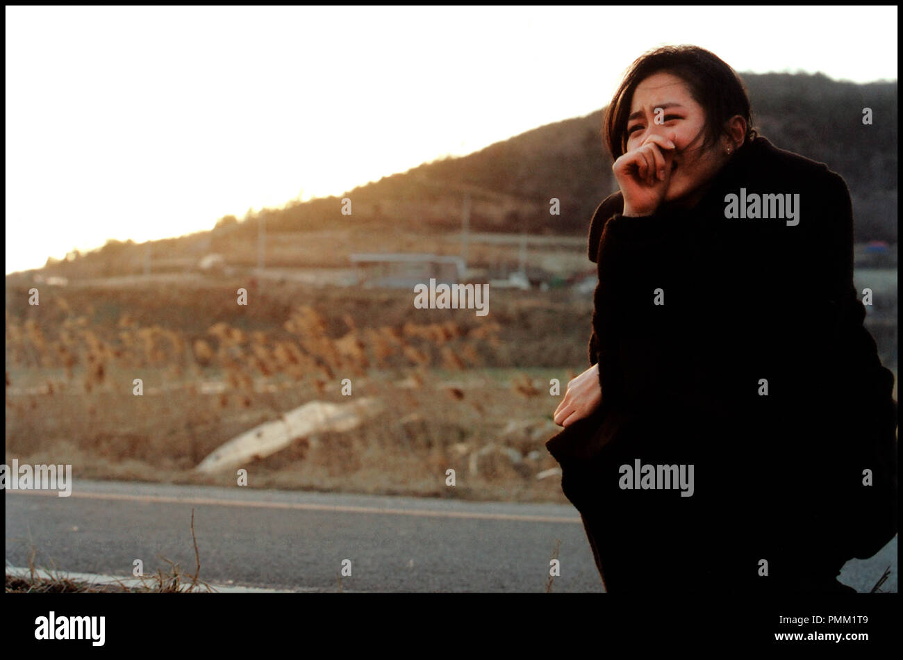 Son Ye Jin Stock Photos & Son Ye Jin Stock Images - Alamy