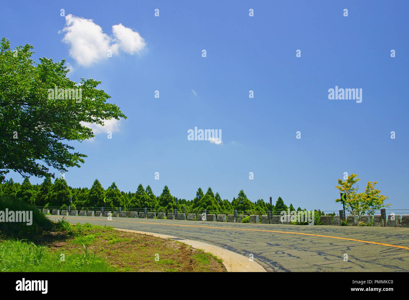 Aso Panorama line, Kumamo Prefecture, Japan Stock Photo - Alamy